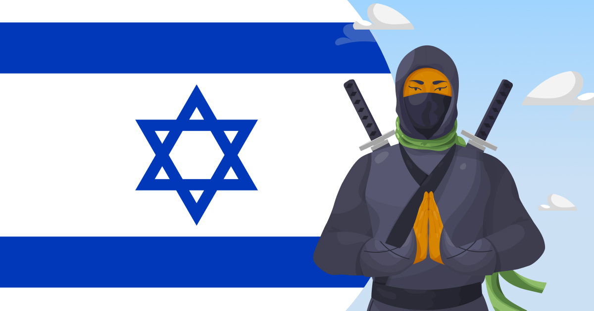 Free Israel VPN | Online security and personal data protection with VPN ...